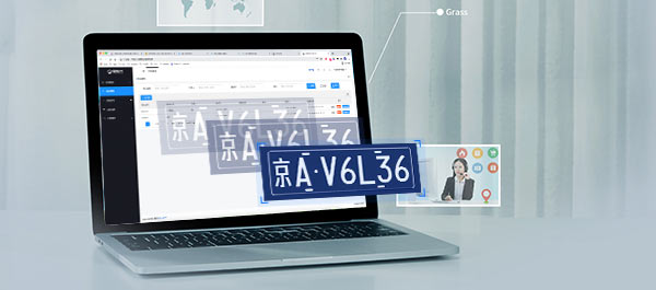 License Plate Recognition SDK | Wintone license plate recognition ...